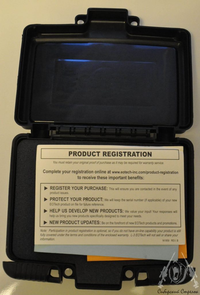 12-Eotech-box-inside - YRSInc