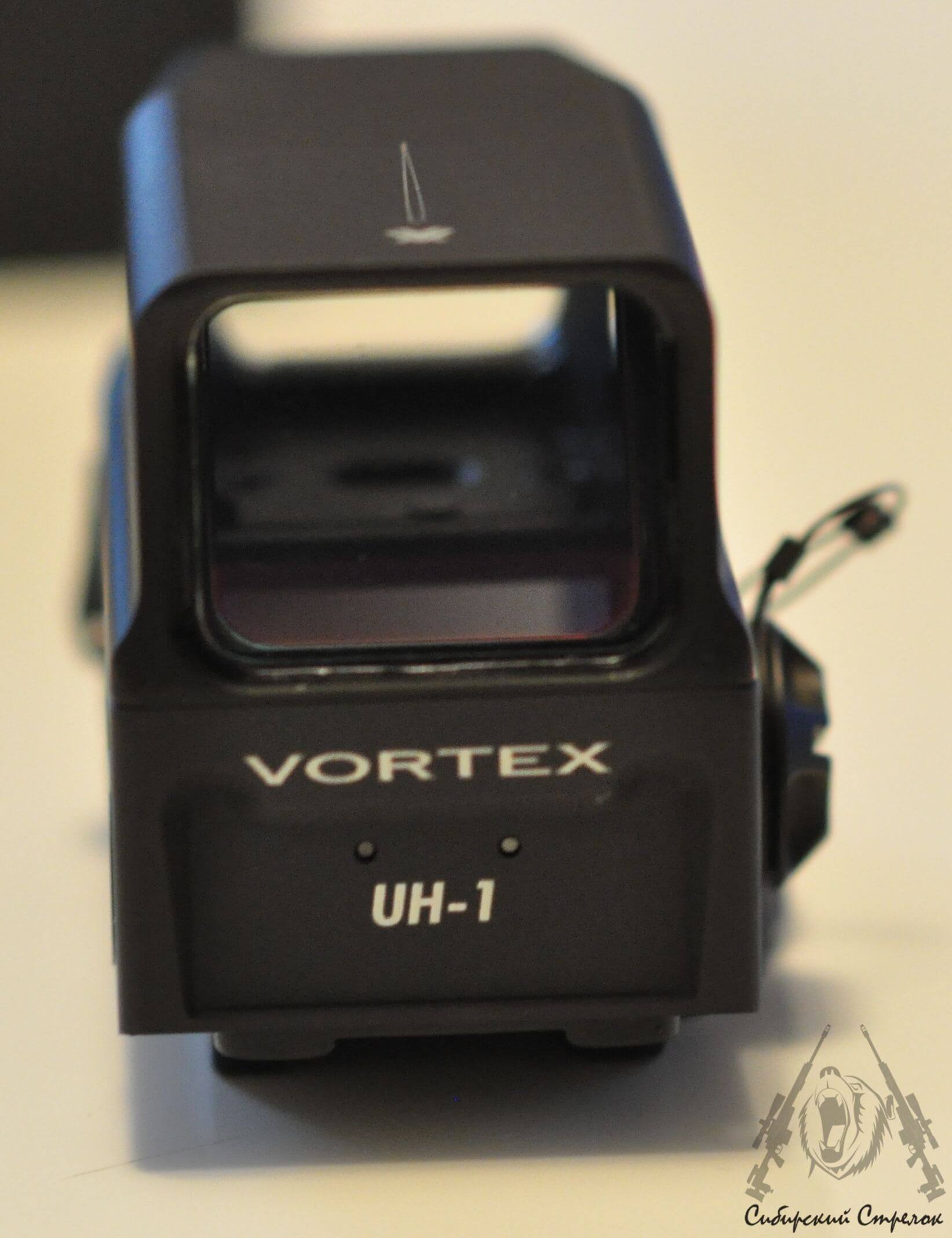 18-razor-amg-uh1-front - YRSInc