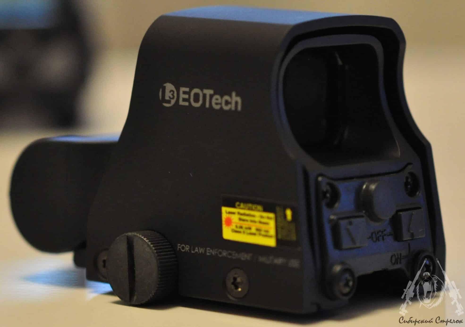 40-razor-amg-uh1-vs-eotech-xps2-2-2 - YRSInc